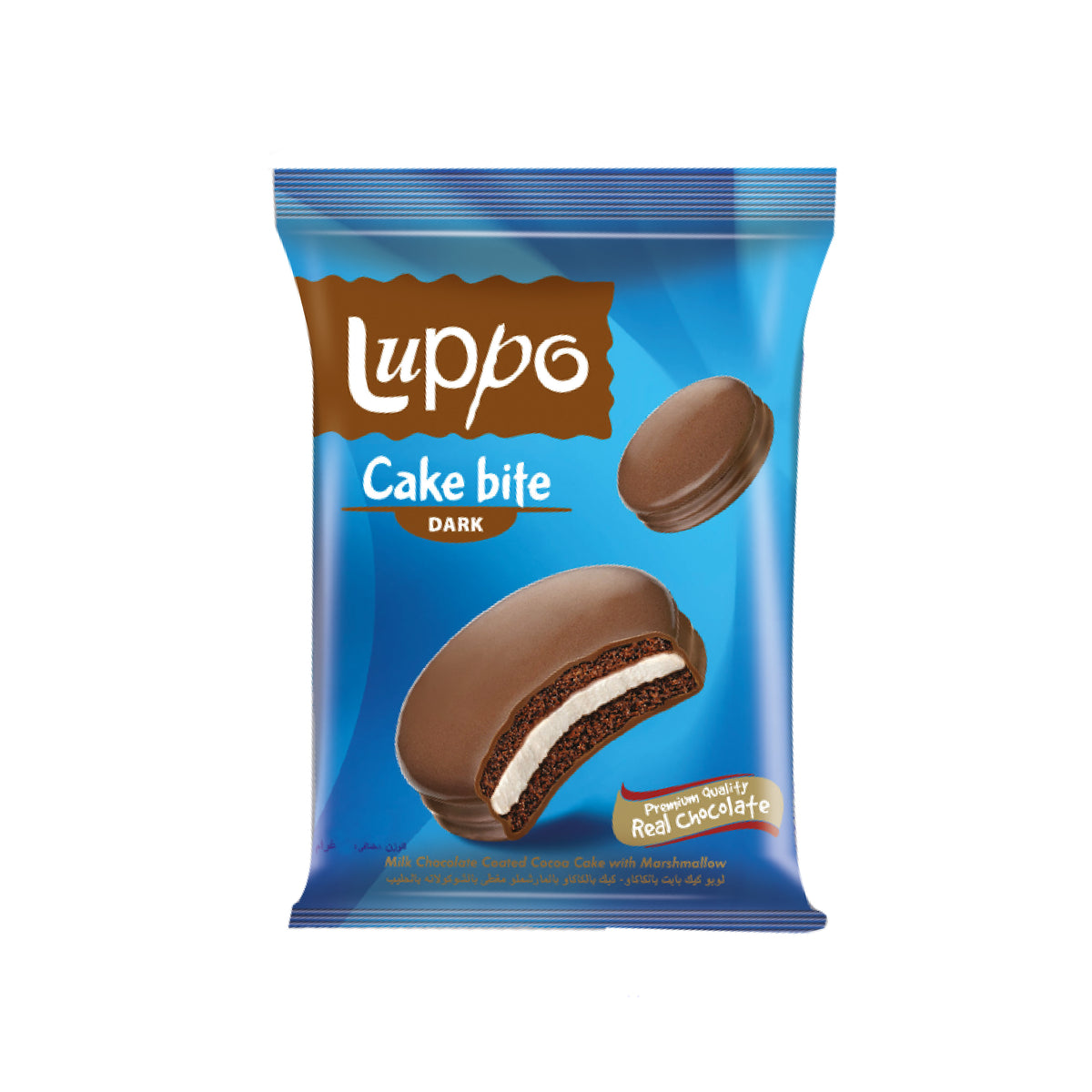 LUPPO Cake Bite Dark – mtanostrading