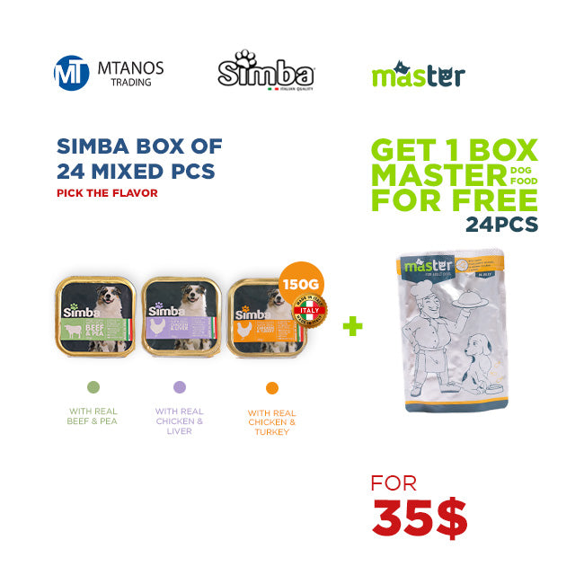 Simba + Master – mtanostrading